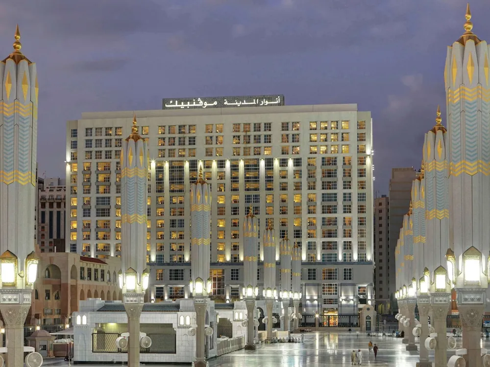 Mövenpick Anwar Al Madinah - asfarrahal